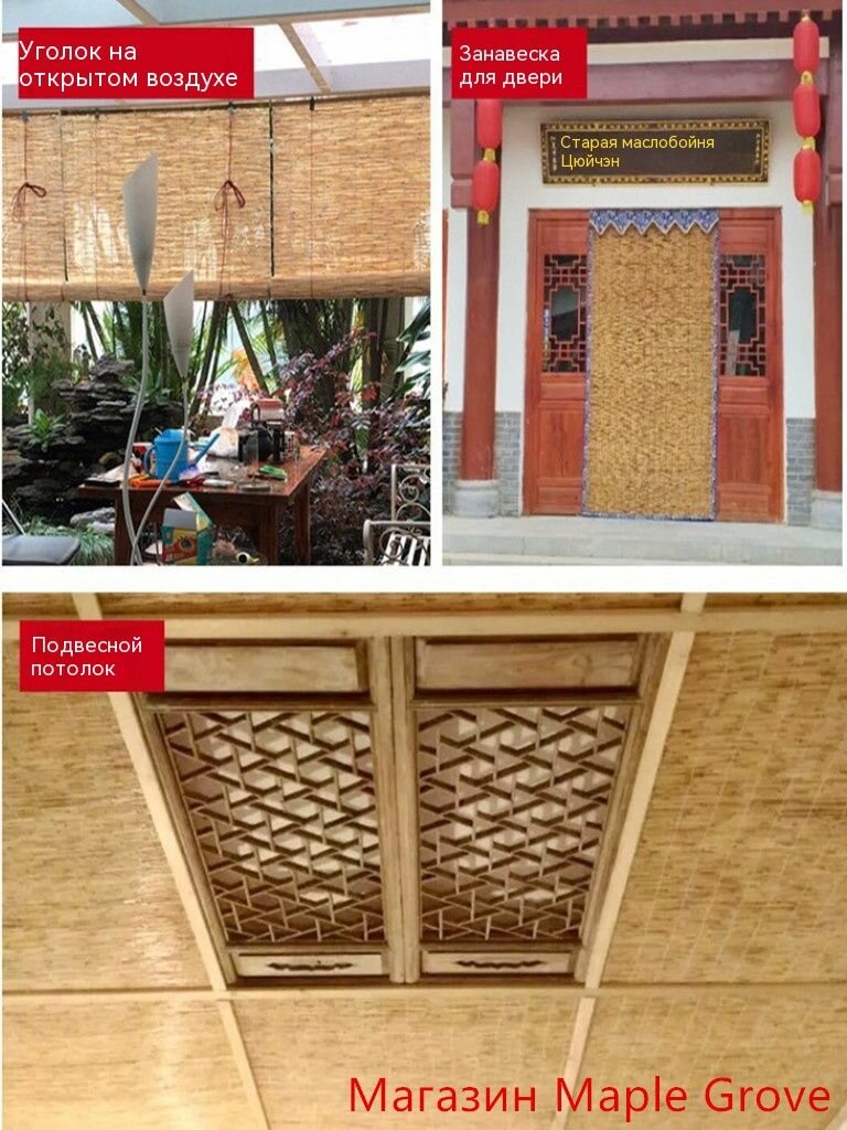 Кронштейн для забора — фото 1