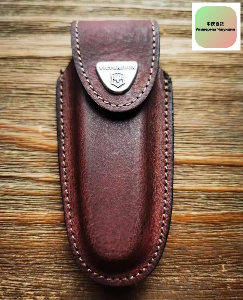 Victorinox 4.0538 Кожаный чехол, зеленый, для 111mm ножа (4-6 слоев)