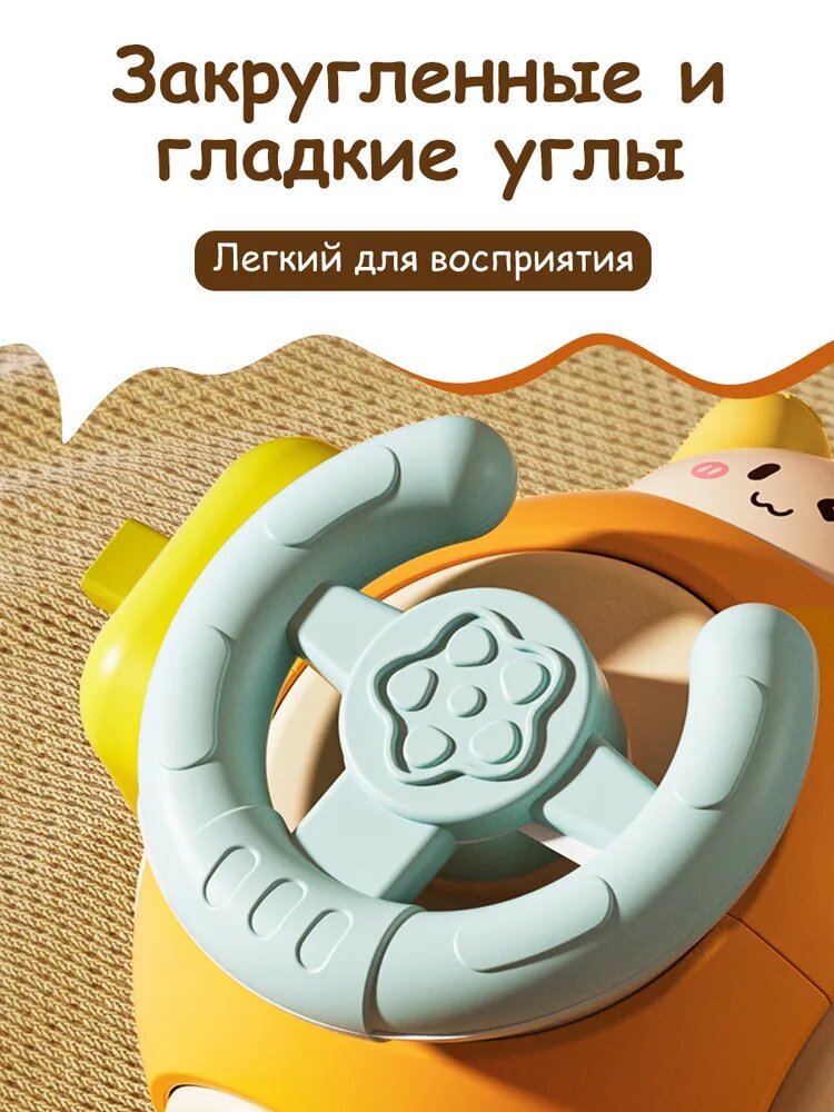 Бизиборд Baby 6-в-1 для Дошкольного Образования с Тематическими Механизмами, Пластик, Китай, Методика Монтессори — фото 1