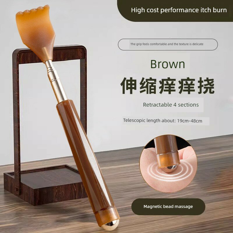 Выдвижной скребок для спины, не нужно обращаться за помощью, скребок для молодежи, высококачественный инструмент для