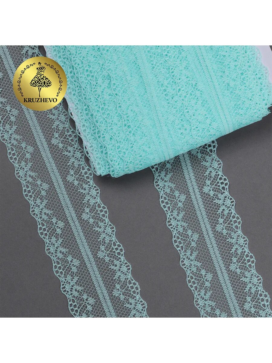 Кружево капроновое для рукоделия и шитья 4 см 27,4м