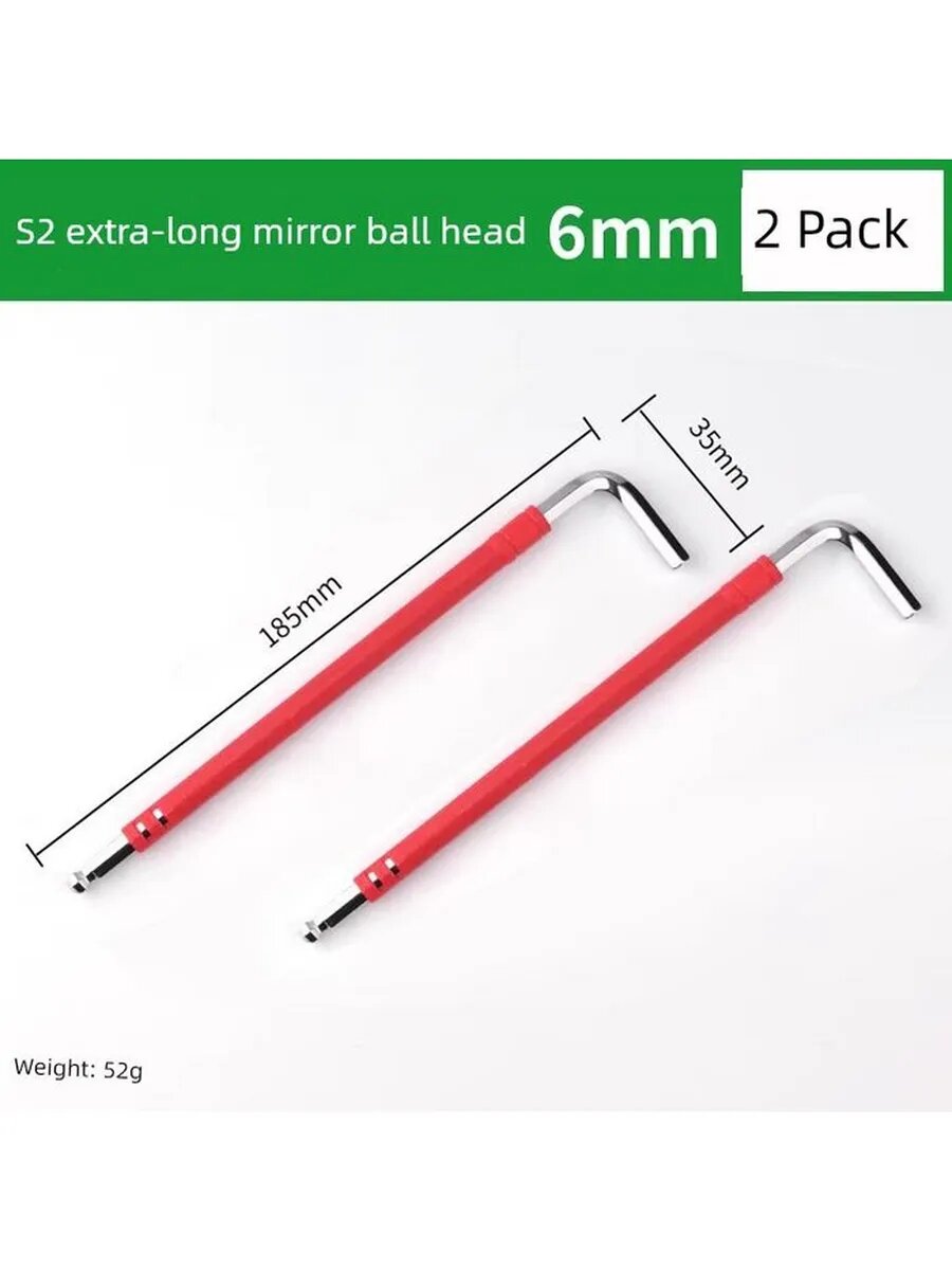 Шестигранник Baolian, серебро, длинный шар 6мм, 2шт