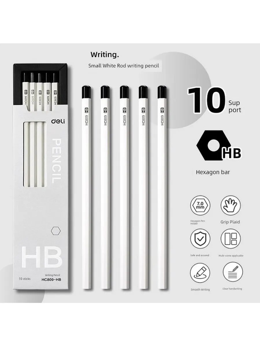 Графитовые карандаши HB 2B (10 шт, белый корпус, пенал)