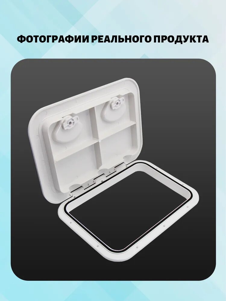 Seaflo Люк для лодки — фото 1