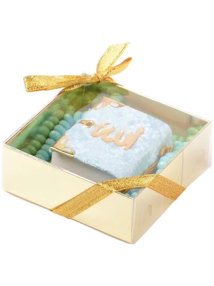 Подарочный набор с мини-Кораном голубого цвета и чётками в золотой коробке Исламский подарок на мевлют, никах и Ураза-байрам