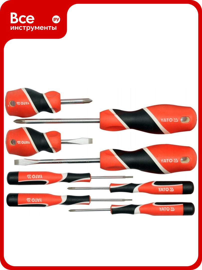 Набор отверток YATO 8 предметов YT-25980