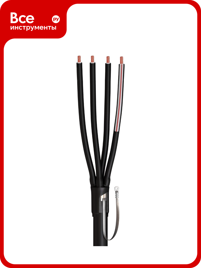 Муфта кабельная концевая КВТ 4ПКТп(б)-1-16/25 Light 4ПКТп(б)-1-16/25 Light 89400