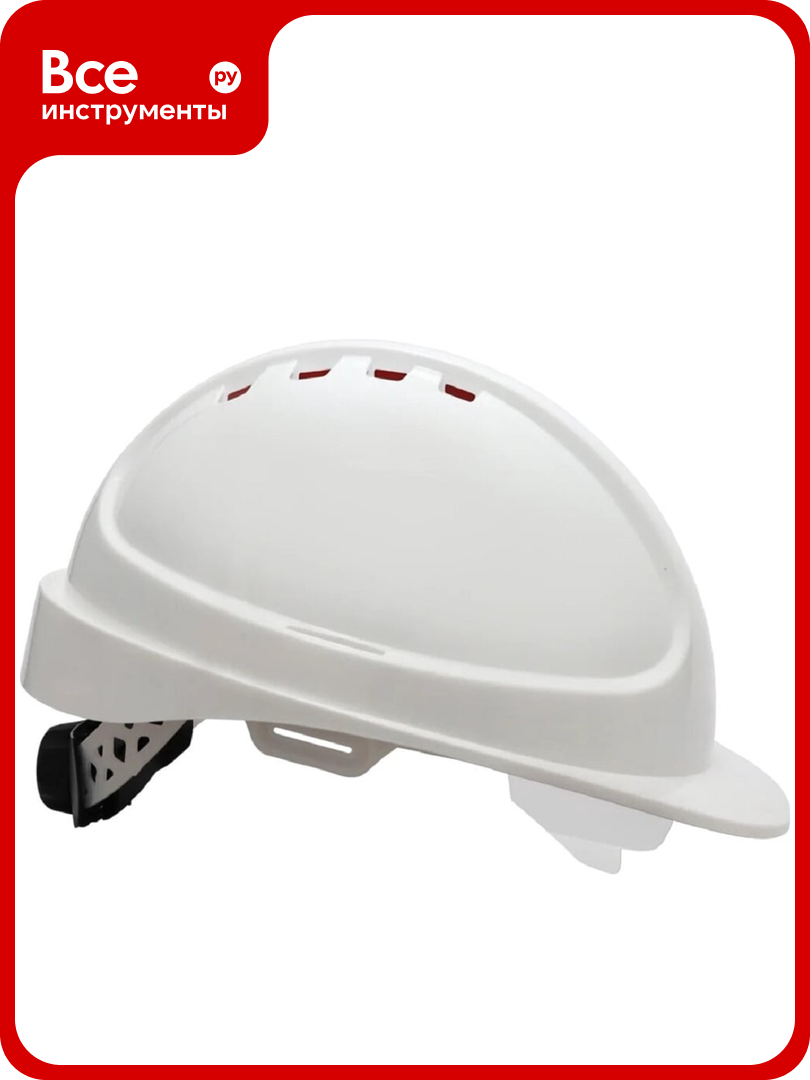 Защитная каска еланпласт Форвард белая, из ABS-PC К-05 (КАС105.1)