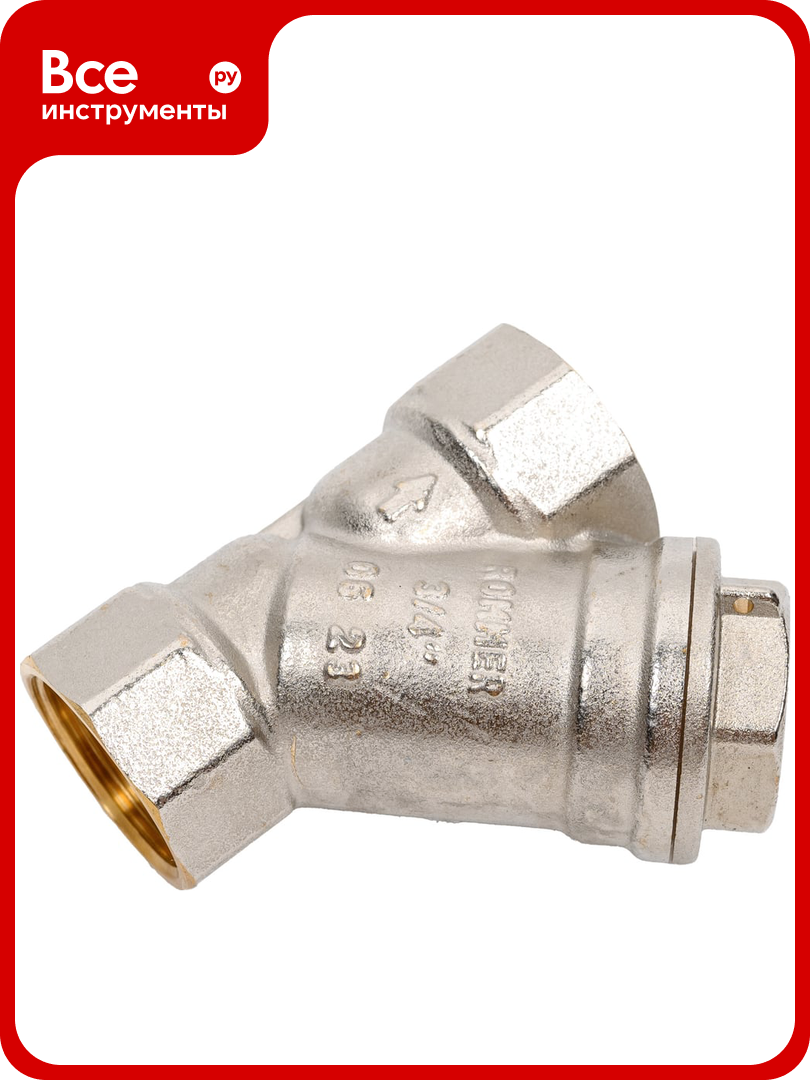 Фильтр грубой очистки ROMMER 3/4 косой 500 мкр. RFW-0001-000020 RG0091NNGVULL5