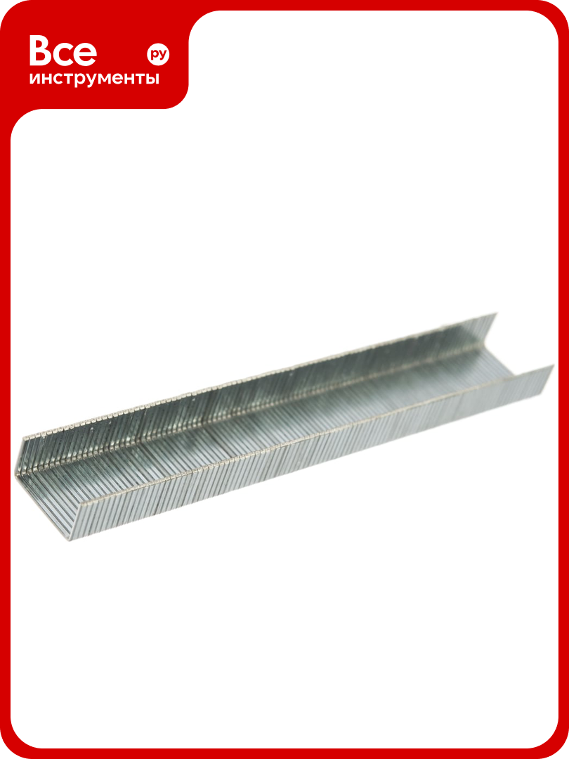 Скоба закаленная (1000 шт; 6 мм; Тип 53) для степлеров Sturm 1071-02-06