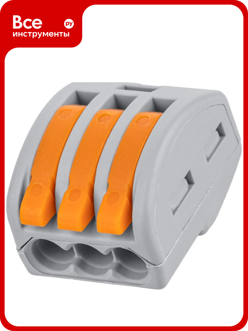 Соединительная клемма TDM ELECTRIC СК-413 с корпусом ПВХ, алюминиево‑медный контакт, серый/оранжевый