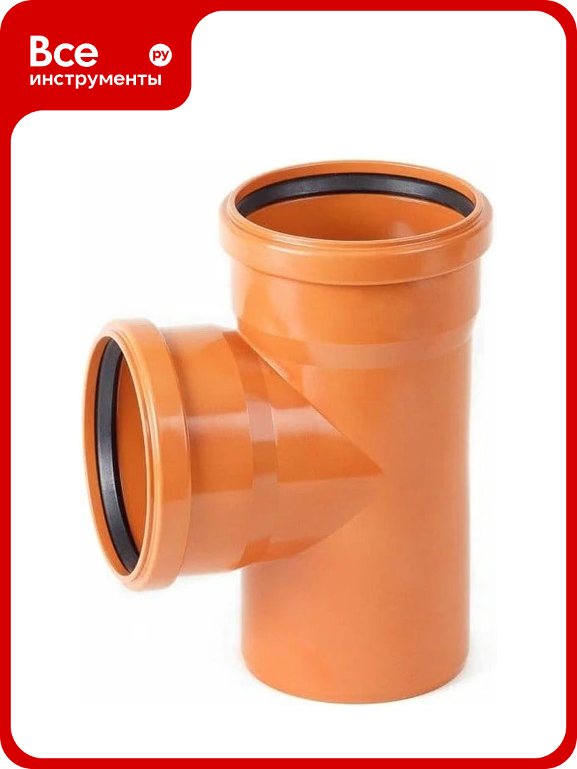 Тройник ПВХ рыжий канализационный ViEiR Ф110x110x90, для наружной канализации