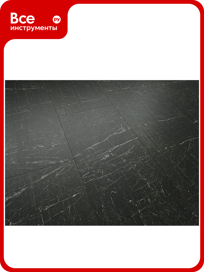 Кварц-виниловая плитка Fast Floor SPC STONE Суган FST 214 NEW