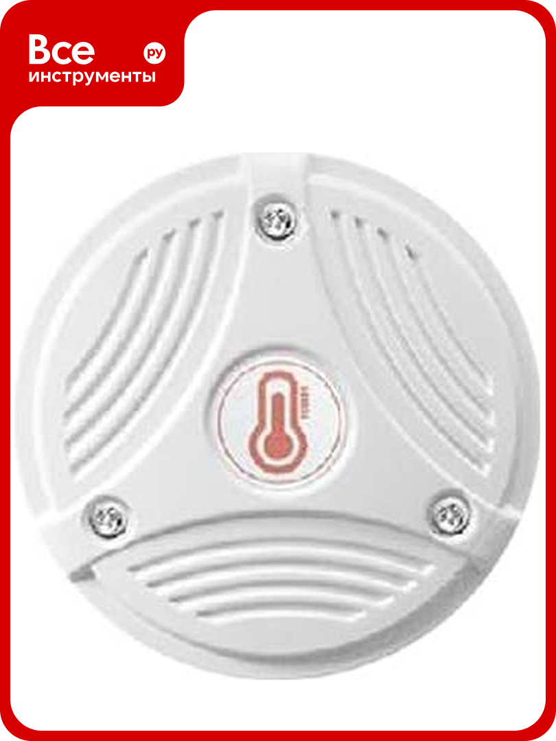 Датчик температуры ZONT МЛ-771 уличный цифровой DS проводной ML00004837