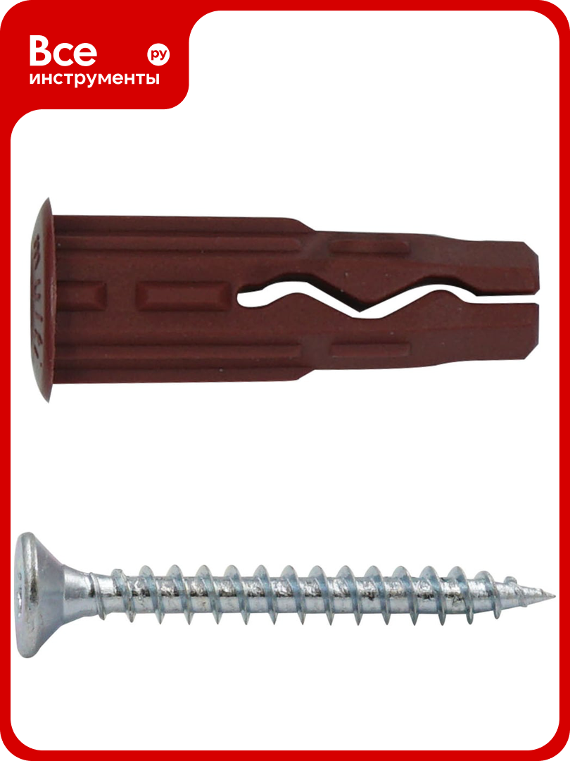 Универсальный нейлоновый дюбель европартнер коричневый, multi pro, 5x20 мм, шуруп multi, потайная голова, tx15, zn, 3,5x25 мм + бита tx, 45 шт. RB3 0128