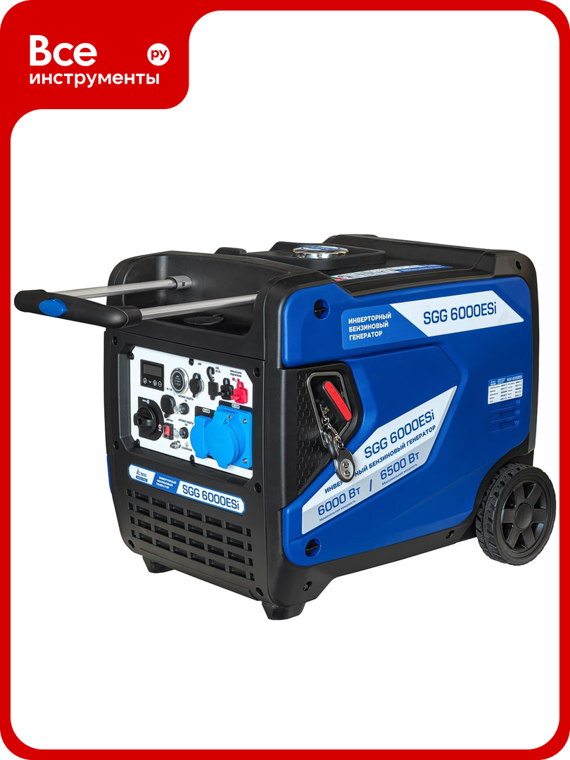 Бензогенератор инверторный ТСС SGG 6000ESi 060063