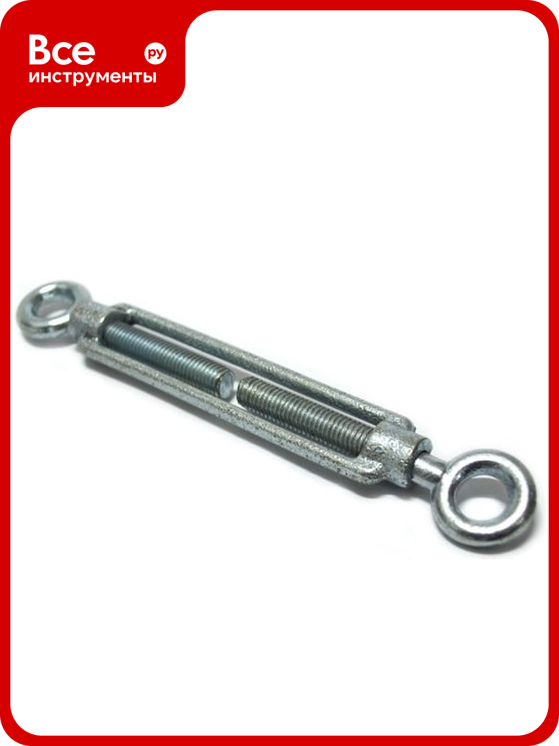 Талреп кольцо-кольцо ЦММ DIN 1480 М24 оц. 0Т-00010063