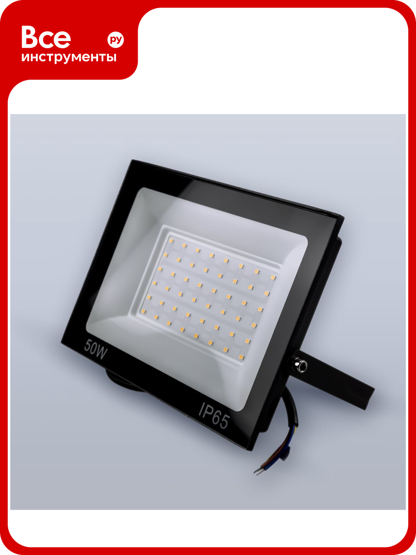 Светодиодный прожектор тонкий Eleganz LUX 50W теплый 3000К 220V 1208