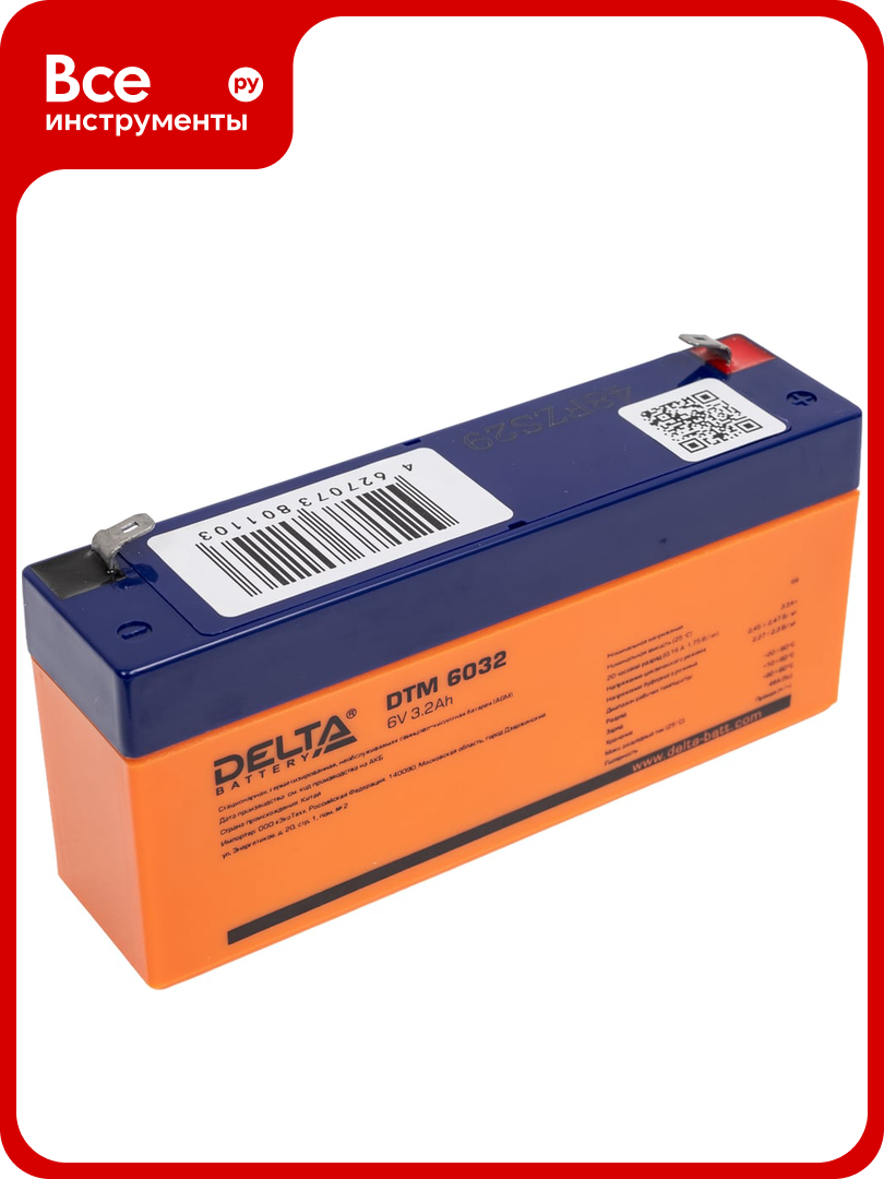 Батарея аккумуляторная Delta DTM 6032