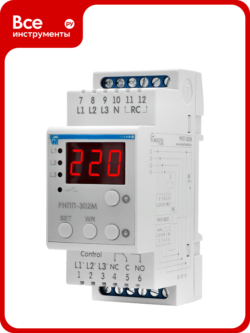 Трехфазное реле напряжения и контроля фаз НовАтек-Электро РНПП-302М 3425600302-М