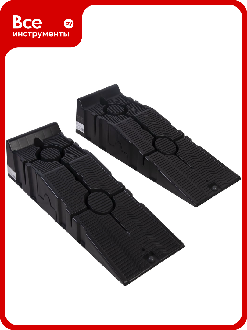 Рампа для автомобилей OPTIMUS OPT-830222