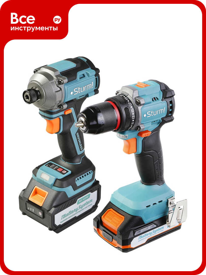 Набор аккумуляторного инструмента Sturm CD250H+CD1860BL