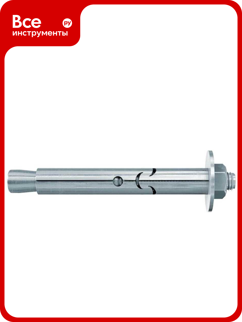 Bтулочный анкер Fischer с гайкой FSA 8/40 B, 10 шт. 561355