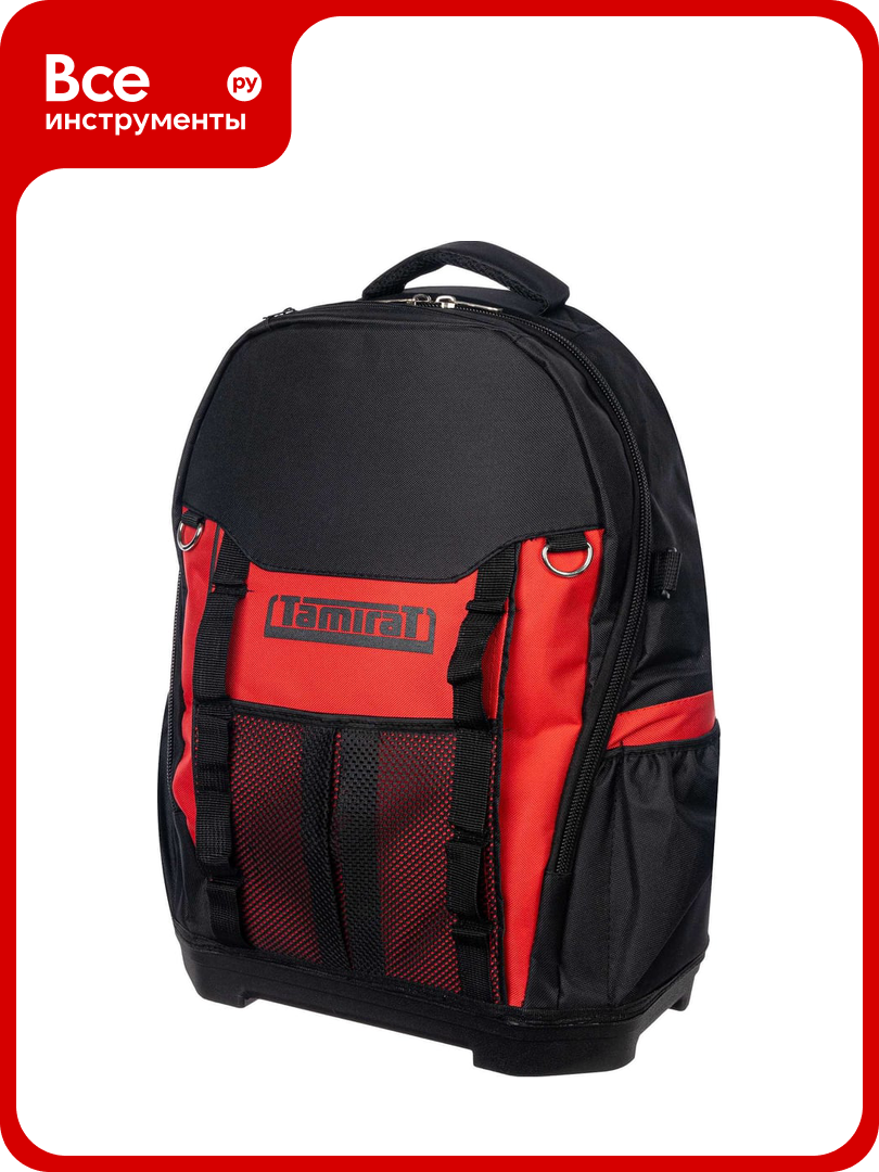 Рюкзак Tamirat 91 359 TTTA-Bag12 пластиковое дно, 76 карманов, 390x200x500 мм 91359