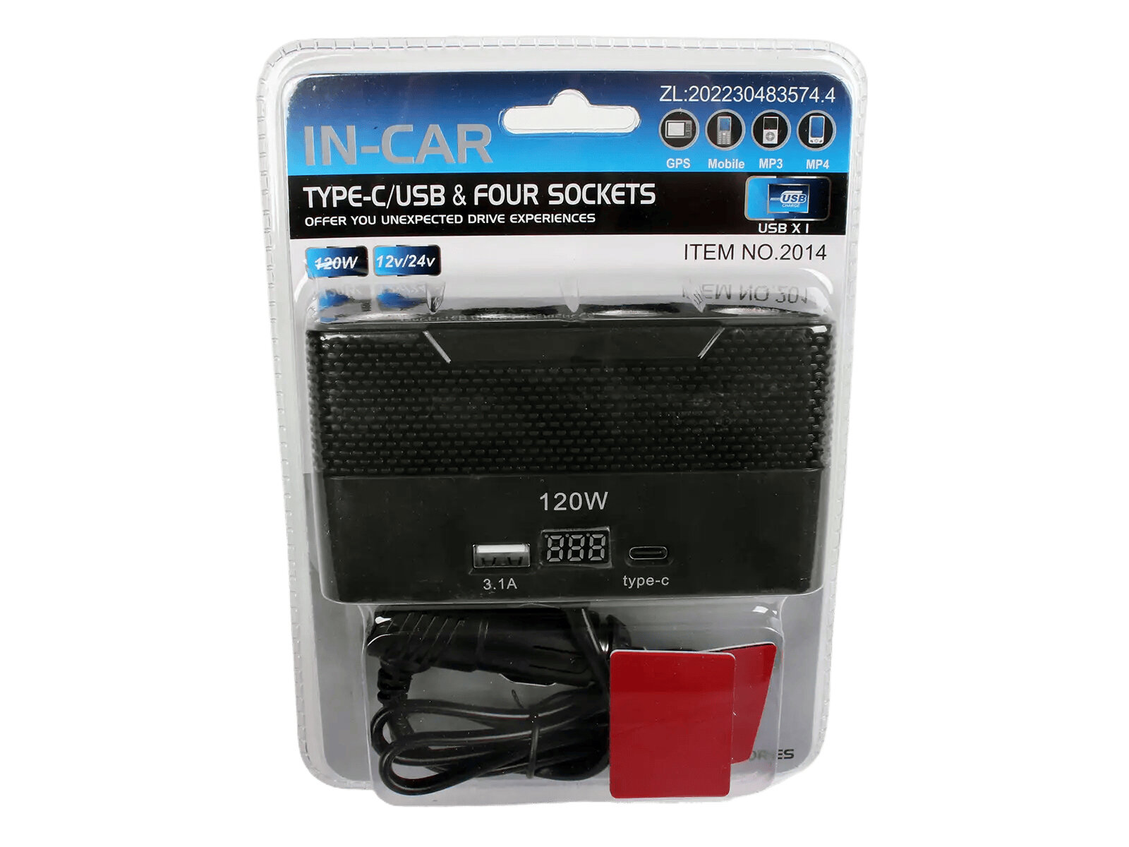 Разветвитель 4 слота, 1хUSB, 1xType-C + индикатор напряжения