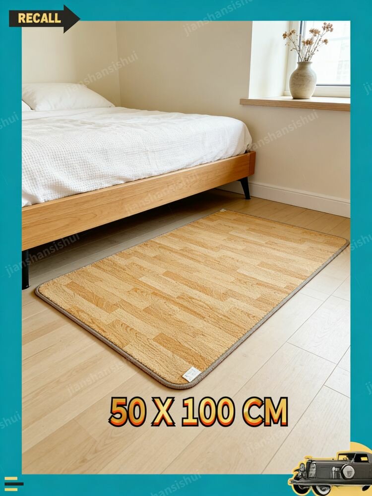 Коврик с подогревом-50x100 см, 9 уровней мощности, таймер
