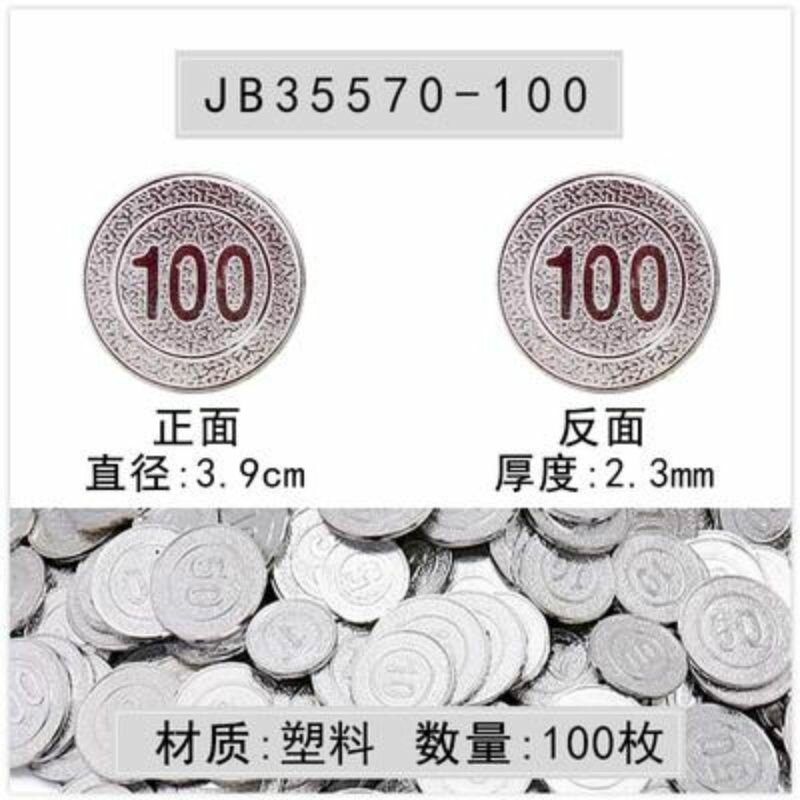 Детские золотые монеты, награды, красочные звезды-смайлики, игровые аксессуары, пиратские золотые монеты, фишки, монеты для розыгрыша сокровищ.