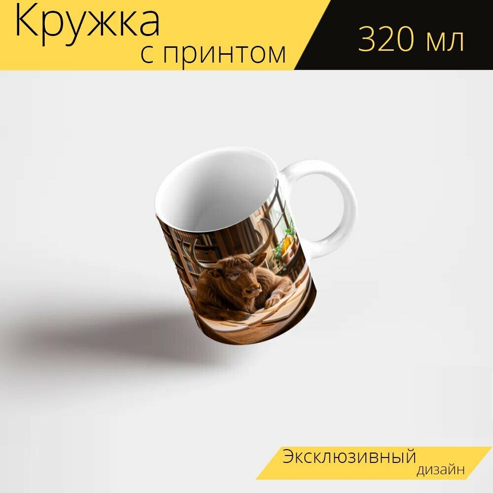Кружка с рисунком, принтом "Могучий лось с густой коричнево-рыжей шерстью, в стильных круглых очках с тонкой металлической оправой, внимательно сидит за деревянным старинным." 320 мл.