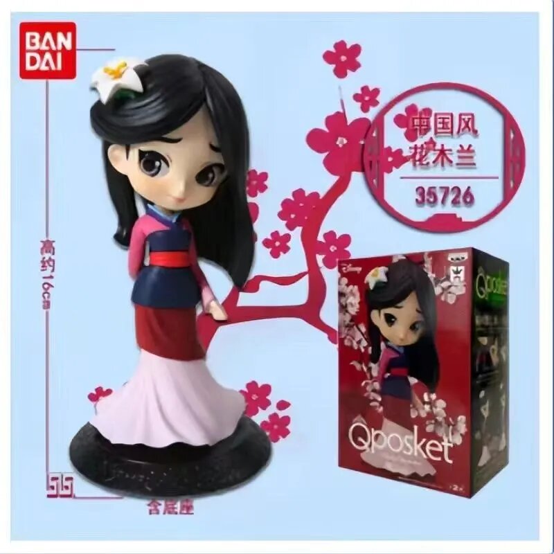 Фигурка коллекционная Q POSKET Принцесса Мулан Mulan Disney BANDAI14 см