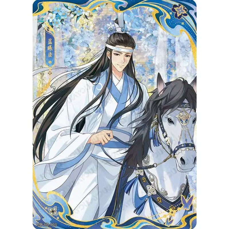 Коллекционная карточка Вэй Усянь, MDZS, Цвет: MDXD-008