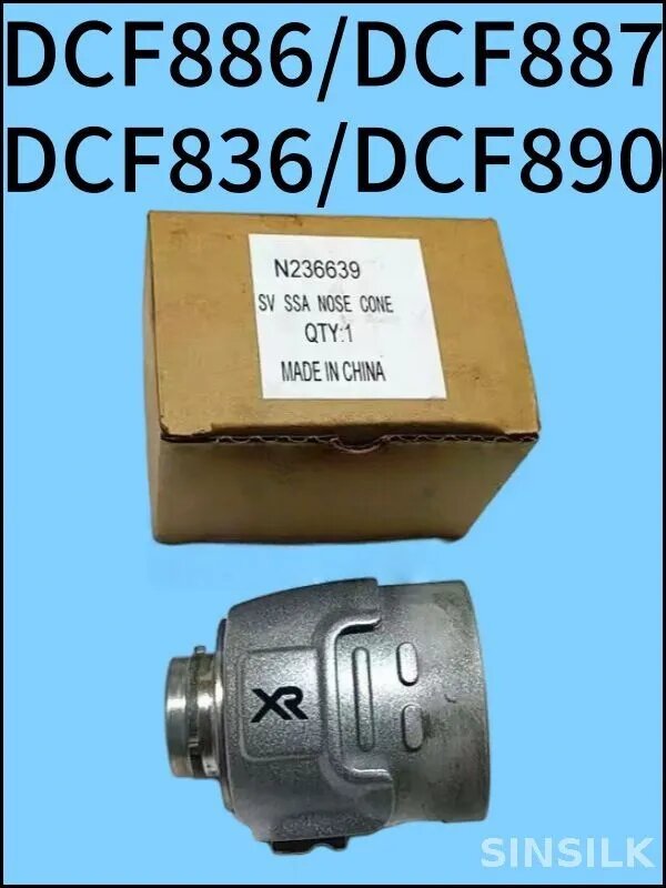 Передний эксклюзивный конус корпуса редуктора N236639 для ударных гайковертов DEWALT моделей DCF887, DCF887N, DCF886 и DCF886M2
