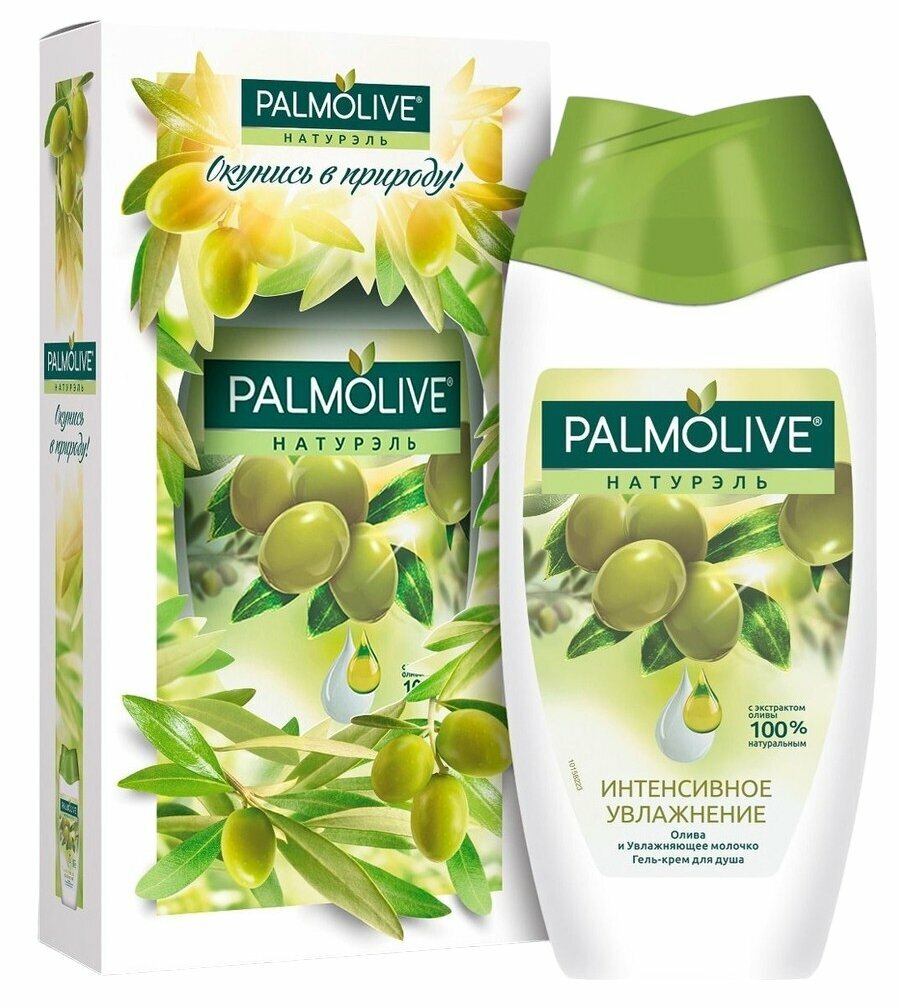 Гель-крем для душа Palmolive Натурэль Интенсивное увлажнение в подарочной упаковке 250 мл.