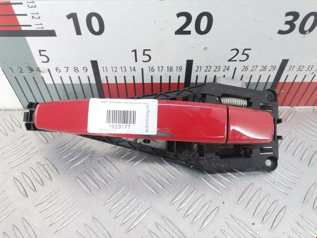 Ручка двери наружная задняя левая Opel Corsa D 24463749 арт. 1923177