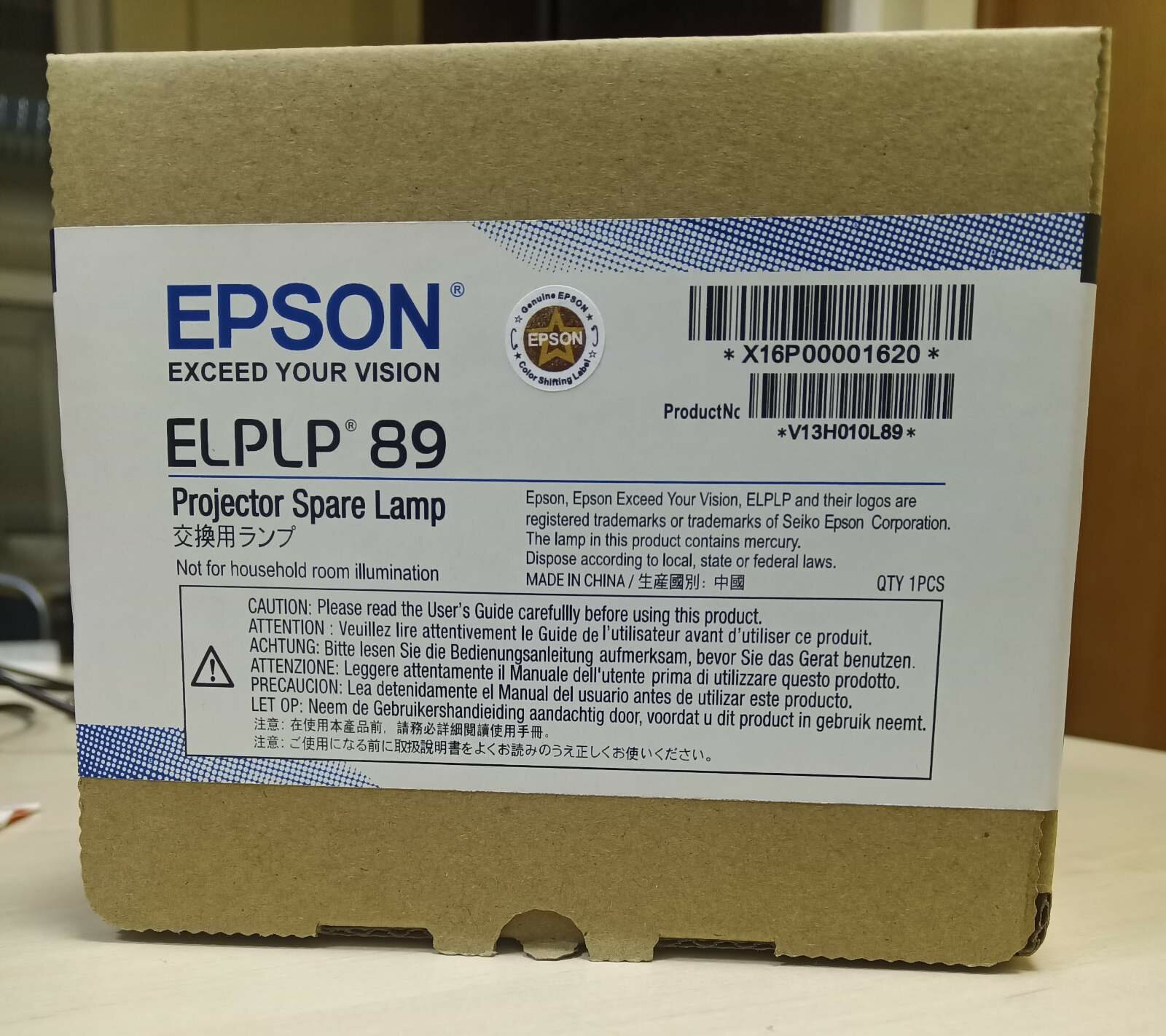 Epson ELPLP89 (OM) Оригинальная лампа с оригинальным модулем