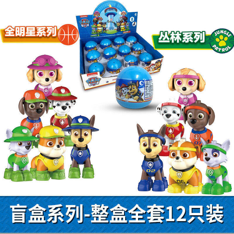 PAW Patrol Серия Слепых Яиц Конструктор Животных-Спасателей Игрушка Одна Деталь для Коллекционеров