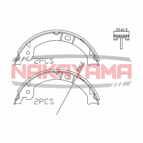 Колодки тормозные барабанные Nakayama HS7214NY