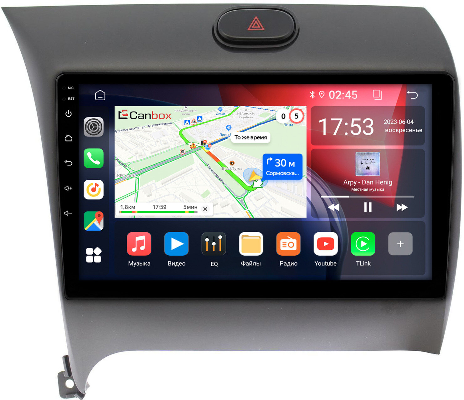 Штатная магнитола Kia Cerato 3 2013-2020 Canbox RS9-9014 1.5/32 Android 10 авто с оригинальной навигацией (IPS, DSP, CarPlay)