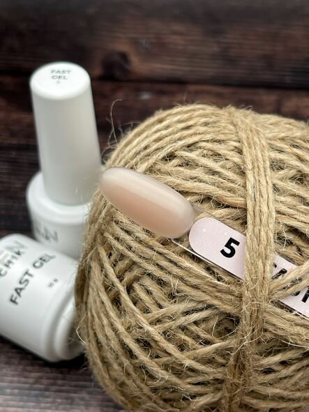 Fast gel. Камуфлирующий жидкий гель для укрепления ногтей. Оттенок 5.