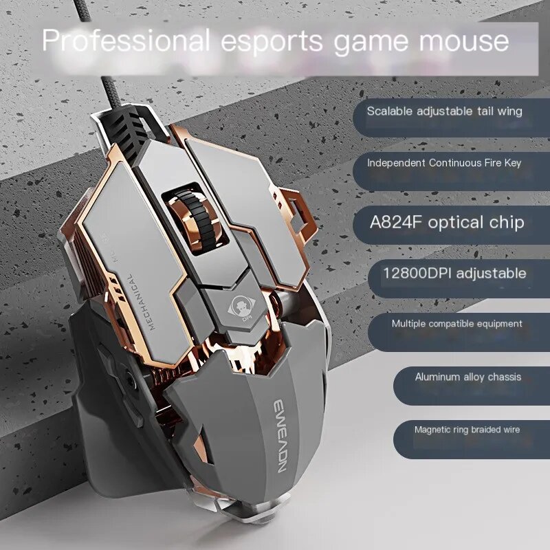 Механическая игровая мышь Sunffice 12800 DPI, Silent Version A2