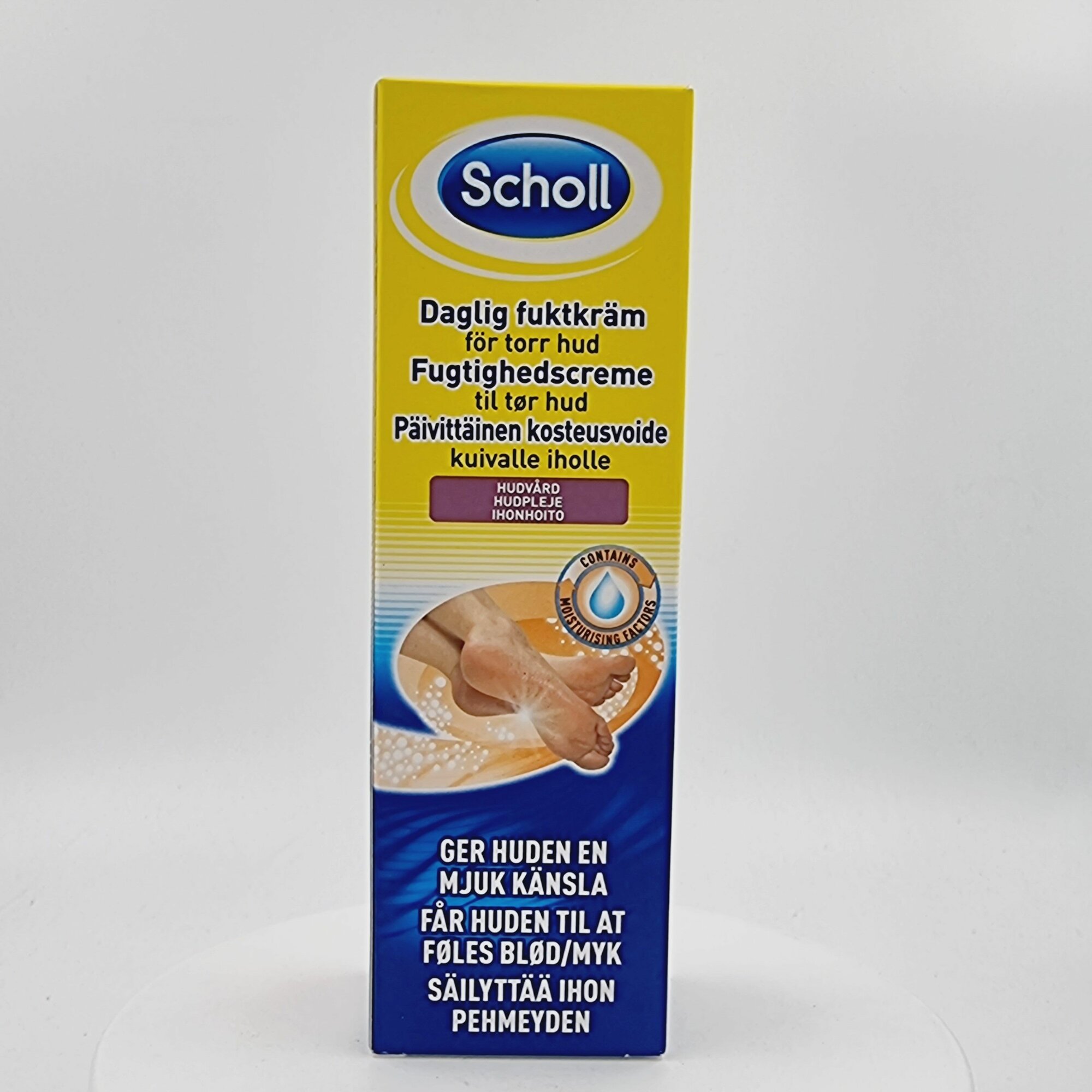 Scholl увлажняющий крем для ног для ухой кожи 75 мл (Польша)