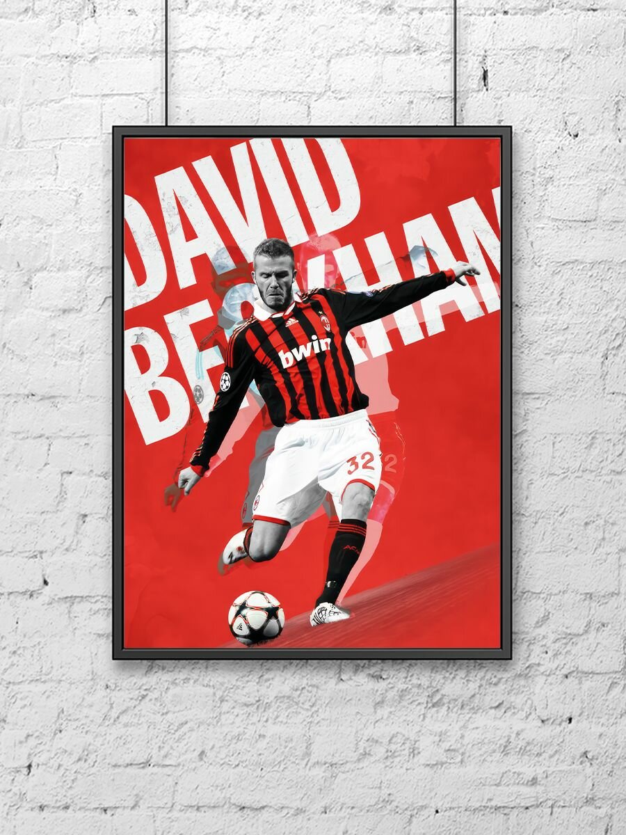 Постер для интерьера на стену (30х40 см) Футбол - Дэвид Бэкхем