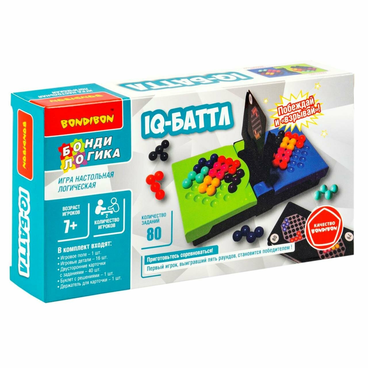 Настольная игра Bondibon iq-баттл, логическая, головоломка, для двоих