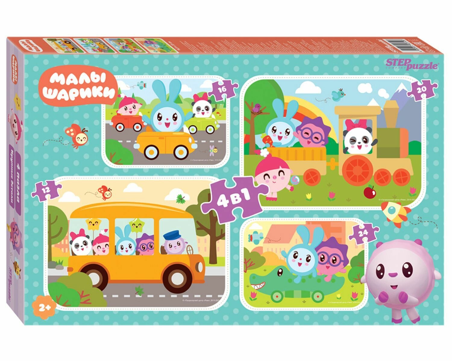 Степ. Пазл 4в1 арт.92312 "Малышарики"