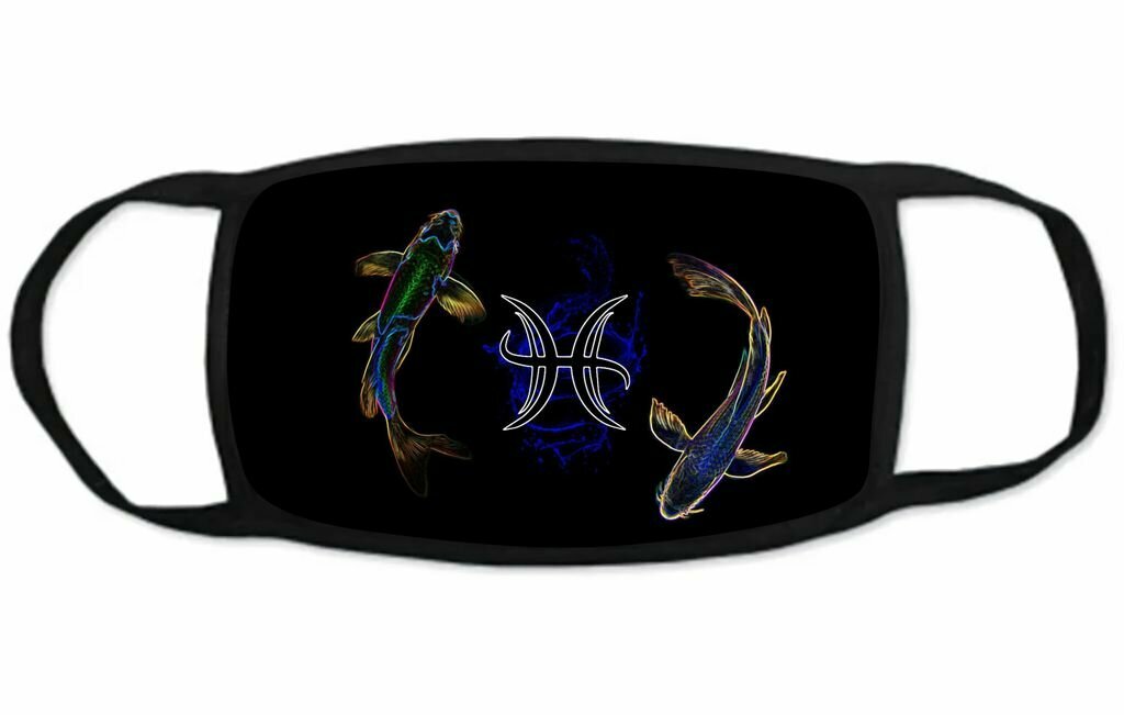 Маска защитная тканевая на лицо со знаком зодиака Рыбы №10, Детская - 18 на 10 см