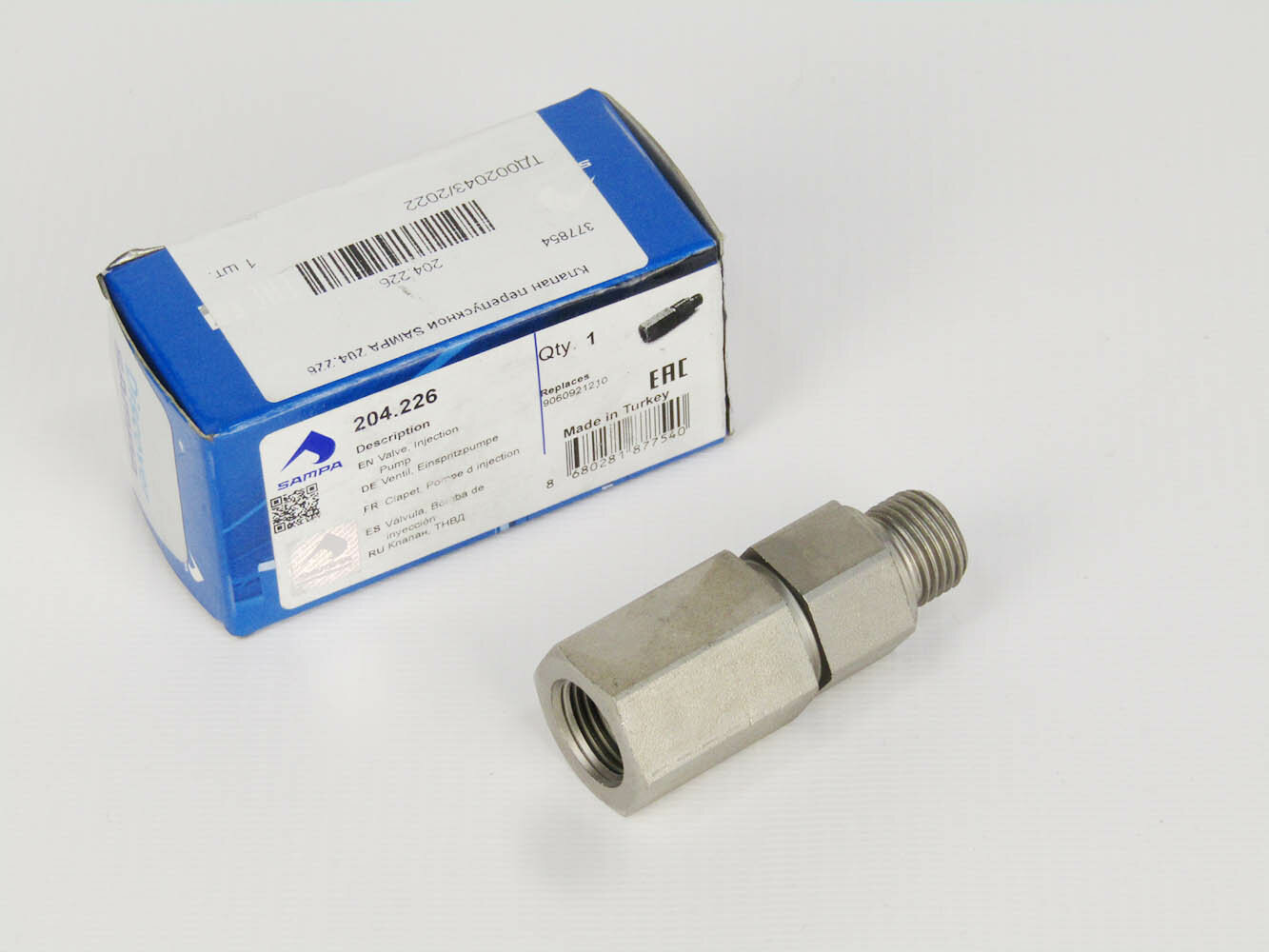 Клапан перепускной SAMPA 204.226