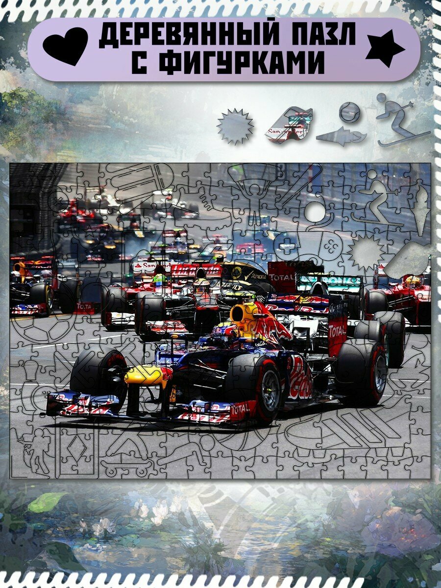Пазл деревянный 36х27 см спорт Формула 1 (ралли, автомобиль, пилот, гонки) - 3580